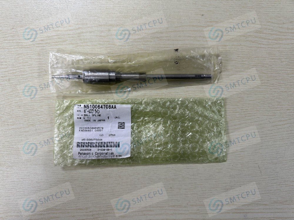 Panasonic NPM H8 Ball Spline N510064708AA