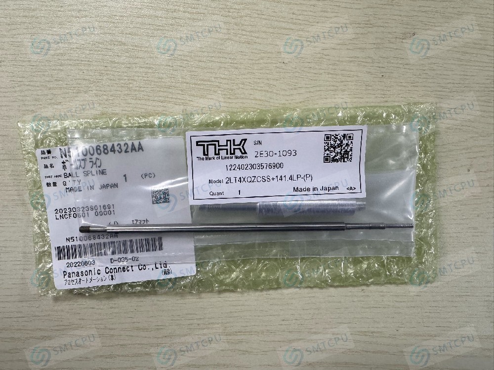 Panasonic NPM H16 Ball Spline N510068432AA