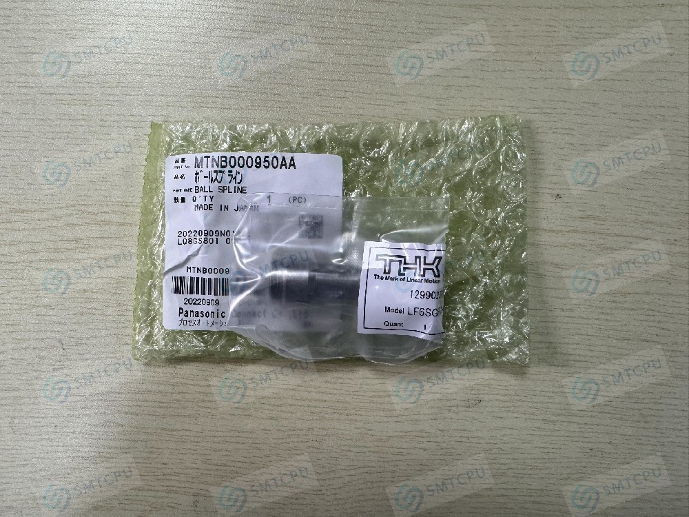 Panasonic NPM H3 Ball Spline MTNB000950AA