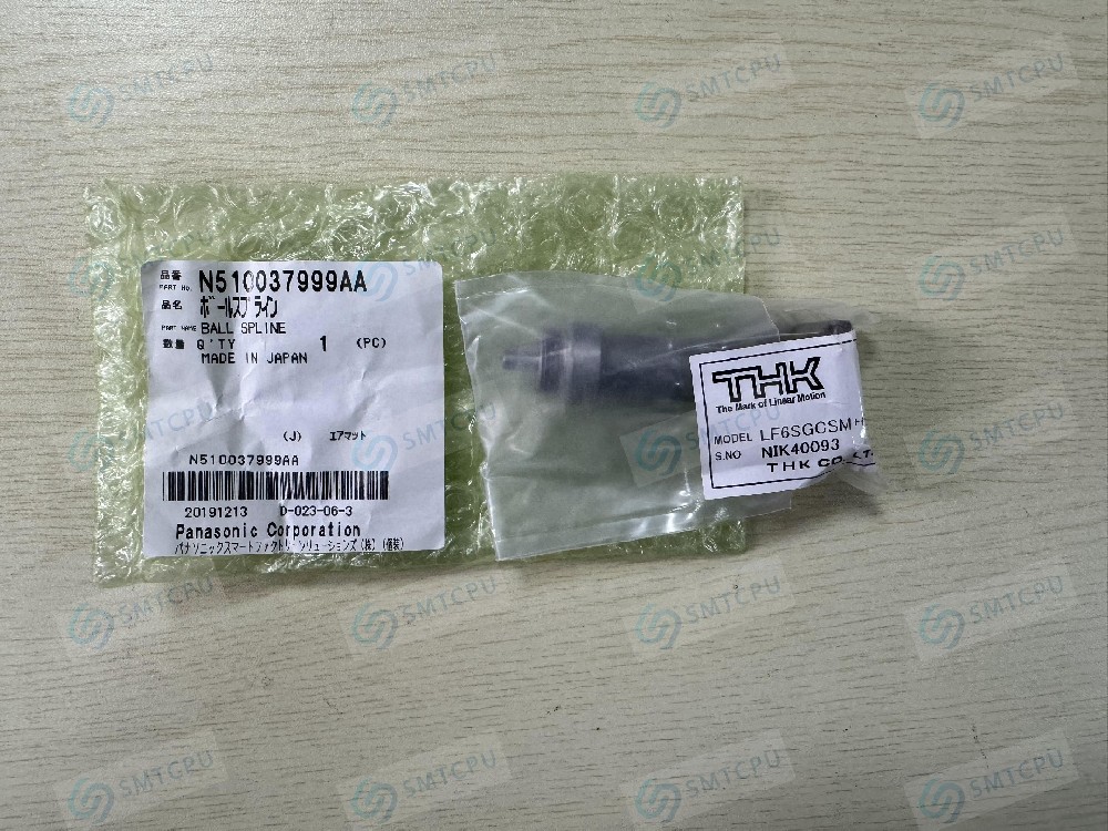 Panasonic NPM H3 Ball Spline N510037999AA