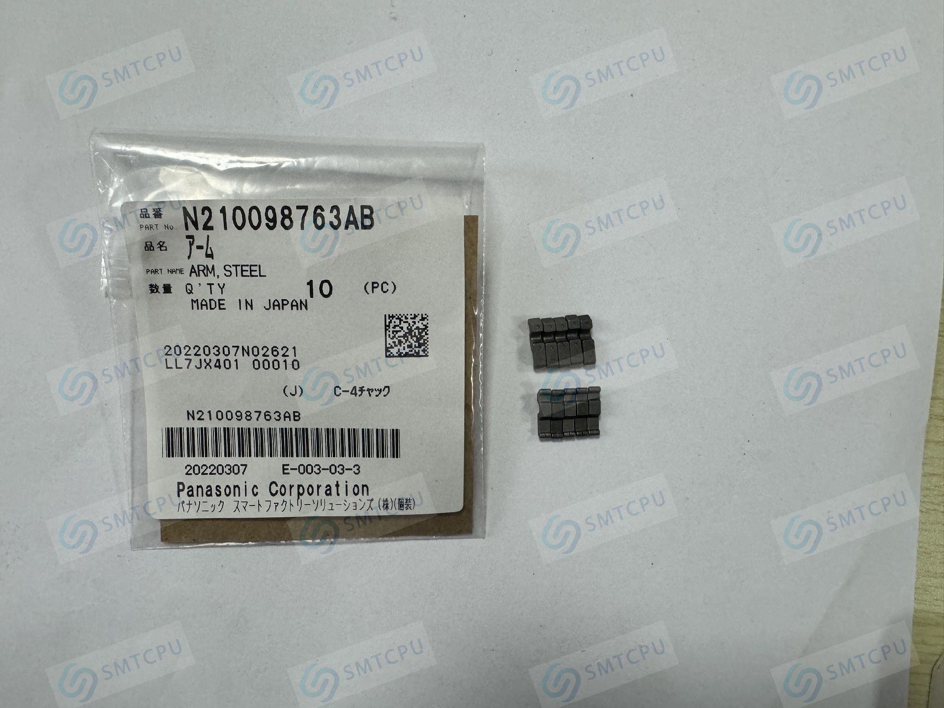 Panasonic NOZZLE HOLDER ARM N210098763AB-Precision SMT Pick and Place ...